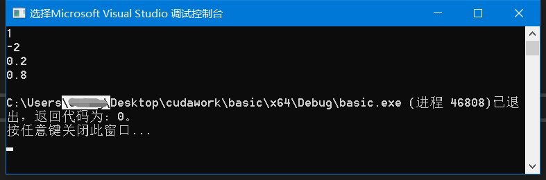 CUDA Samples大赏之helper_math.h文件 - 知乎