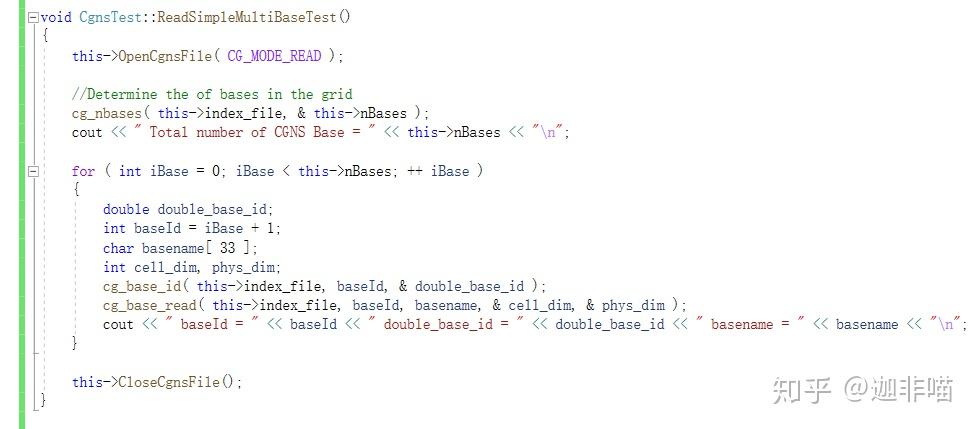 CGNS从入门到精通（2）：写入多个最简单的数据库（CGNSBase_t Nodes）信息 - 知乎