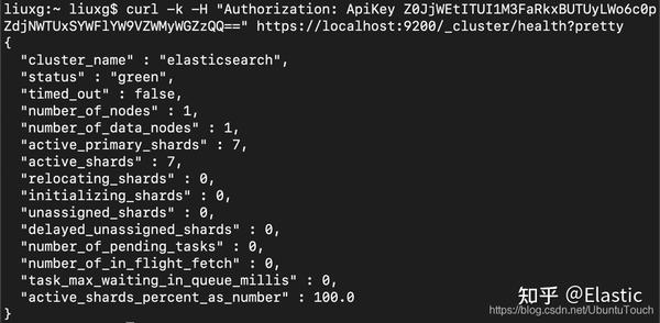 Elasticsearch:创建 Api Key 接口访问 Elasticsearch 知乎