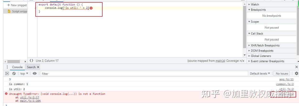 Webpack入门，这一篇就够了 - 知乎