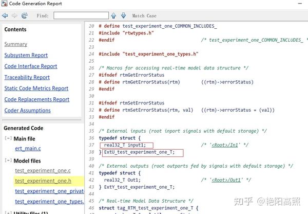 Simulink Embedded Coder Dictionary 知乎 6778