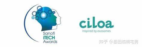 2023 全球四十大外泌体公司：小小外泌体，巨大商业潜力 - 知乎