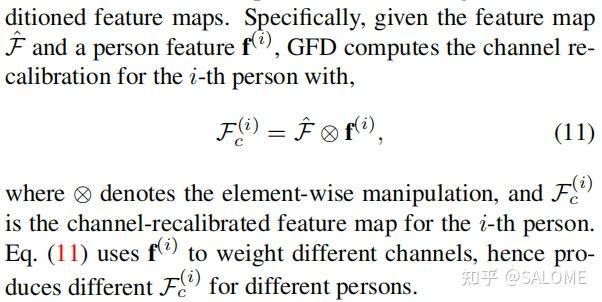 Contextual Instance Decoupling for Robust Multi-Person Pose Estimation中文概要 - 知乎