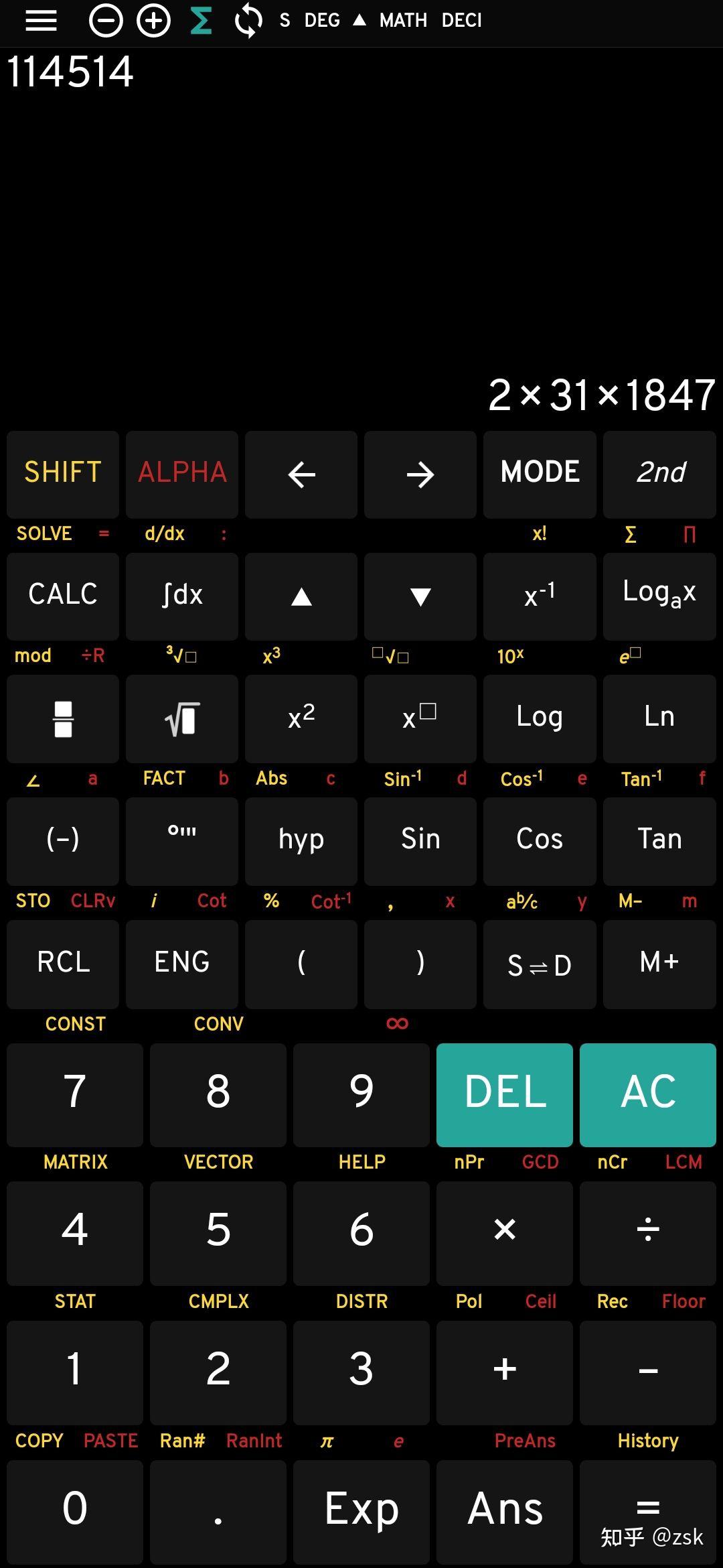 对于当代homo为什么选取“114514”和“1919810”作为口号的研究 - 知乎