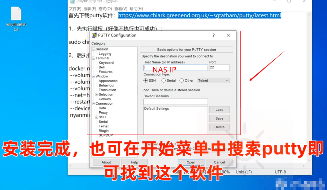 威联通QTS 5.1部署Jellyfin零基础教程！快来搭建您的专属个人影音库、实现远程观影、硬件转码 - 知乎