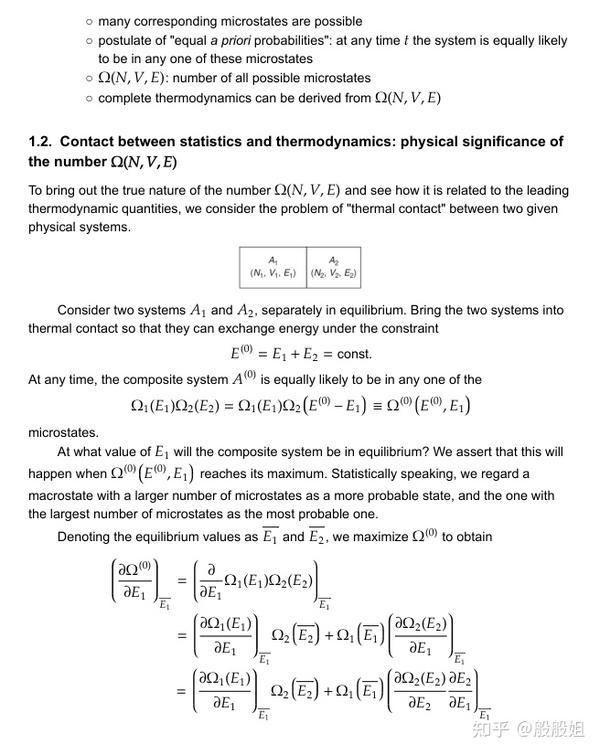 Chapter 1 - Pathria Statistical Mechanics (阅读笔记) - 知乎