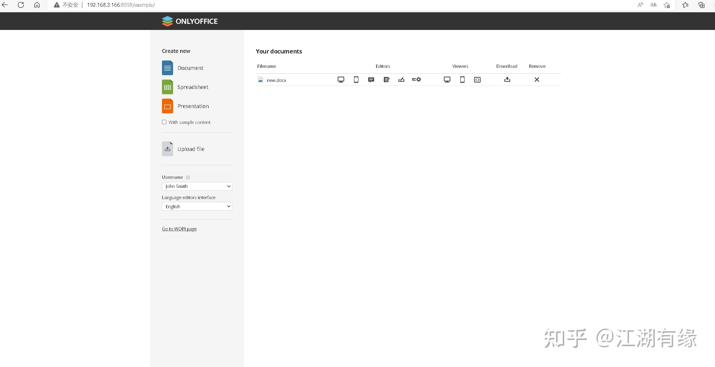 Docker实践：使用Docker部署OnlyOffice办公套件工具 - 知乎