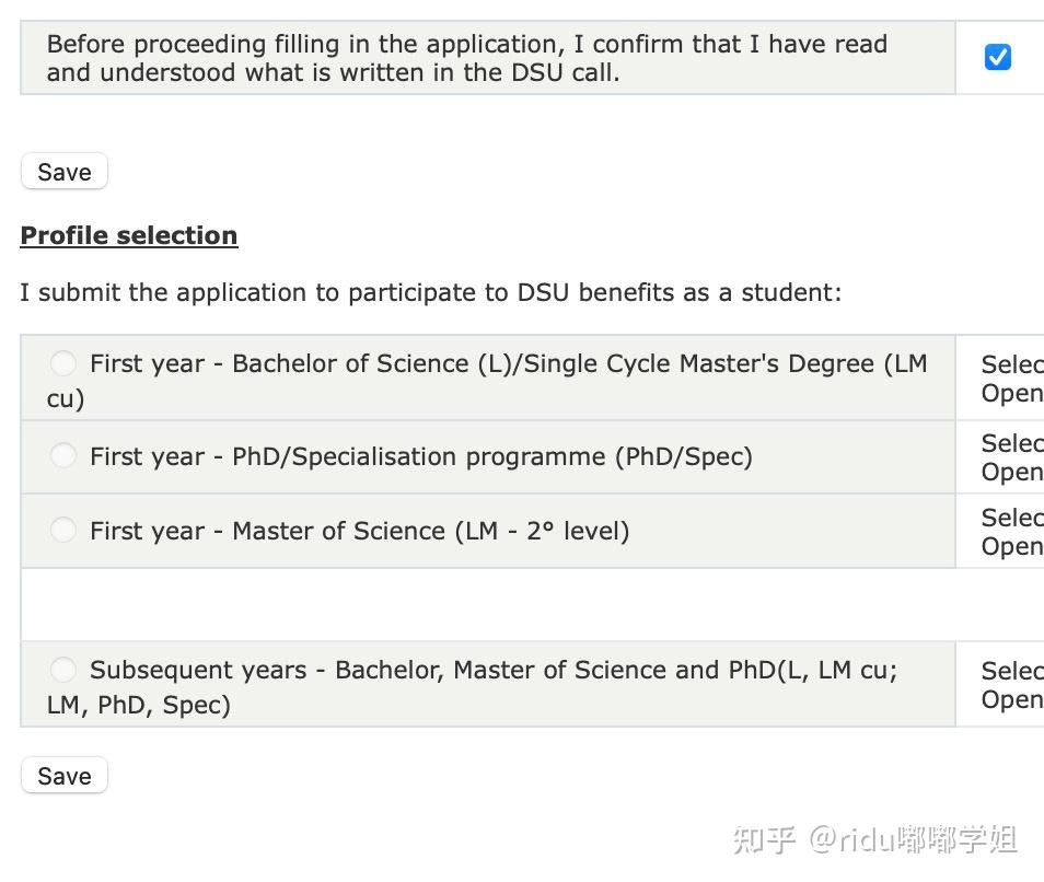 米理DSU申请填写经验-ridu编写 - 知乎