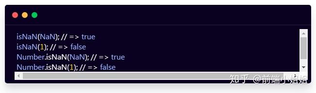 Web前端：JavaScript中的NaN是什么？ - 知乎
