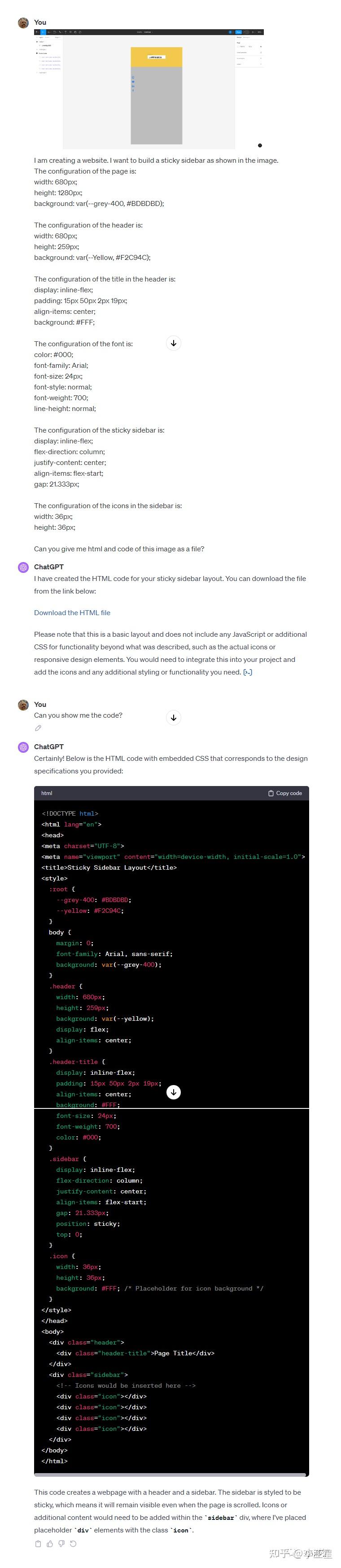 借助GPT4.0，我建了一个网站 - 知乎