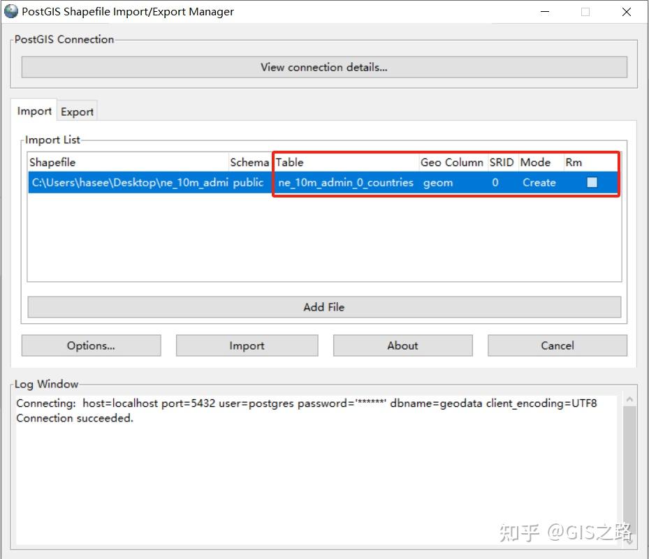 PostGIS Bundle 导入 Shp 到 PostGIS 空间数据库 - 知乎