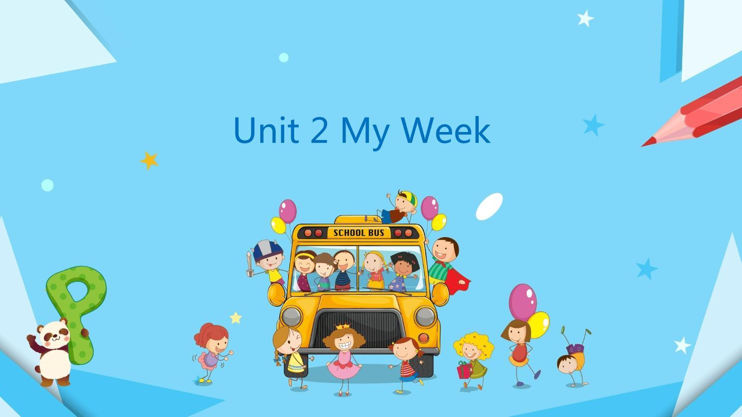 人教版小学英语二年级下册《Unit 6 My Week lesson 1》优质课公开课课件、教案 - 知乎