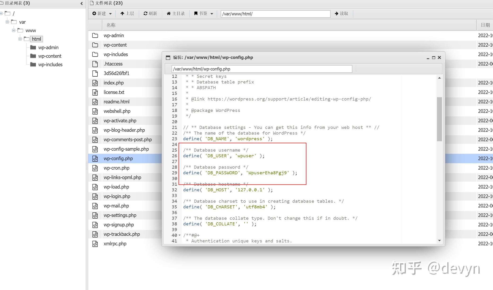 【仿真场景】Brute4Road - 知乎