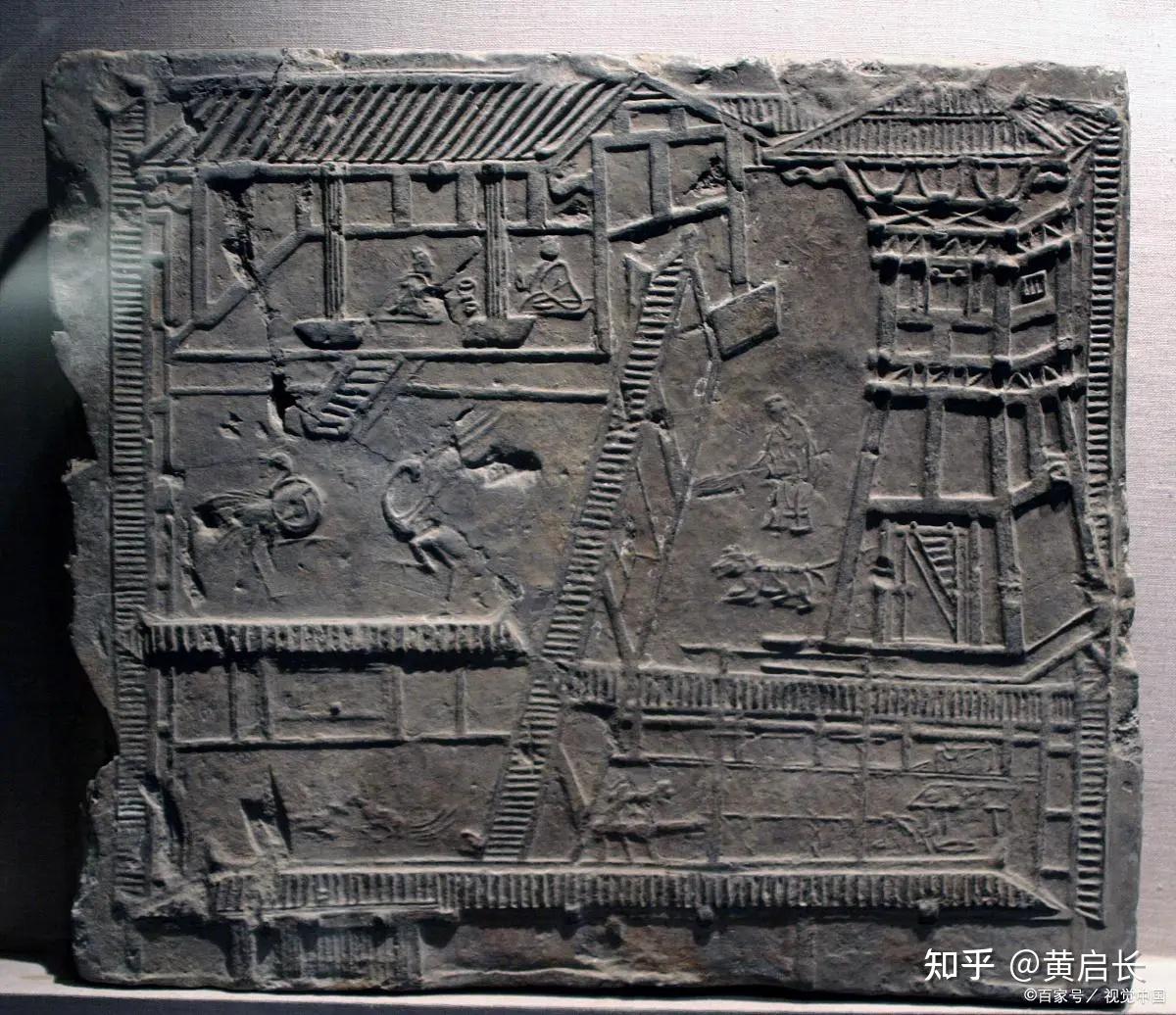 中国汉代民居建筑风格 - 知乎