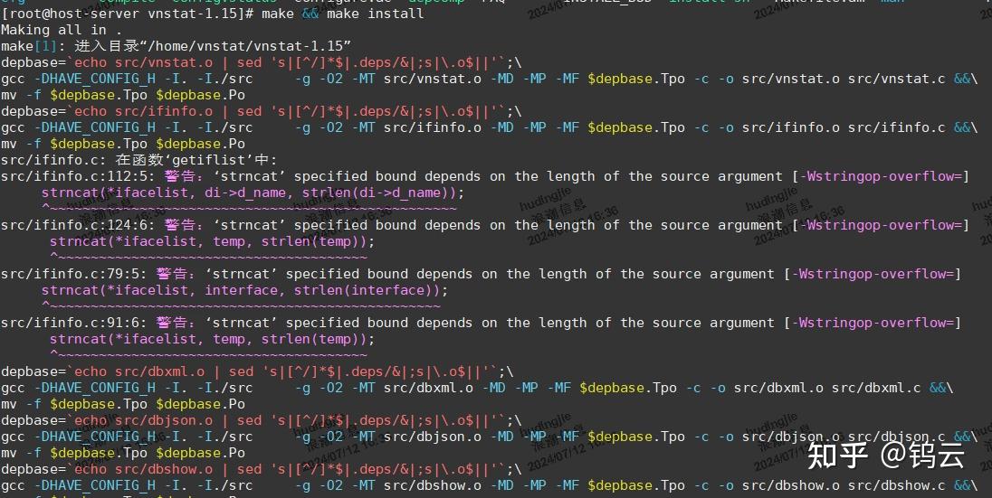使用vnstat查看网络使用情况 | KeyarchOS - 知乎
