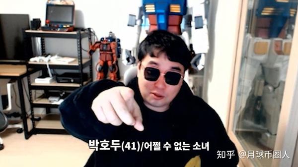 泡菜国人为啥都爱用bybit交易所？(9468) - 知乎