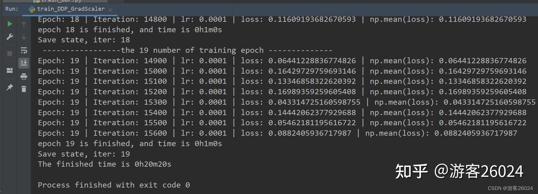 如何使用Pytorch让网络模型加速训练？（autocast与GradScaler） - 知乎
