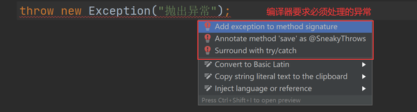 Springboot 事务不回滚？怎么解决？ 知乎