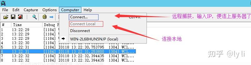 DebugView 的介绍和消息过滤 - 知乎