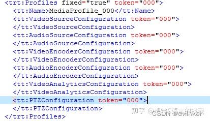 Onvif协议及协议测试工具使用详解 - 知乎