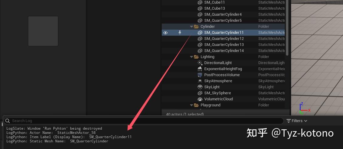 UE5. 5 Module、Plugin 和 Python部分简析 - 知乎