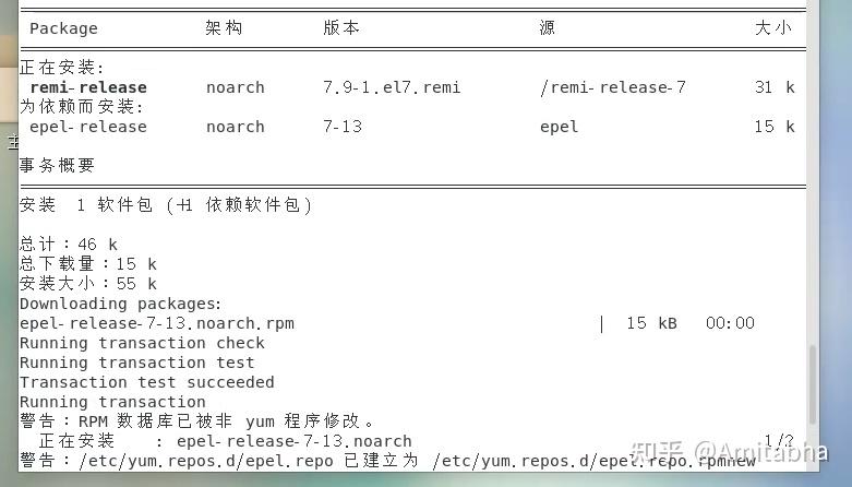 史上最最最详尽的CentOS 7深度学习GPU环境搭建！【收藏干货】 - 知乎