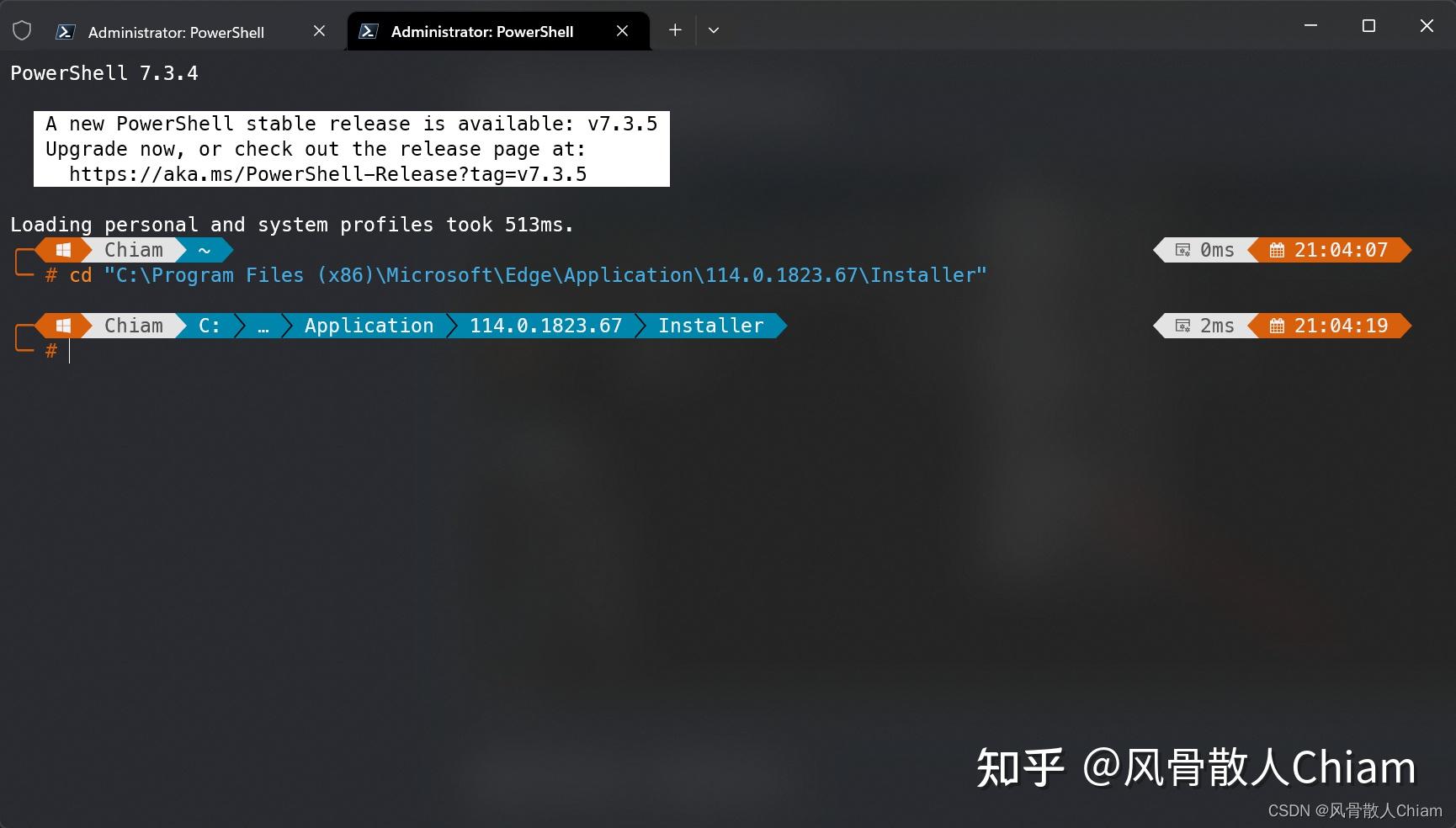 如何优雅的卸载Edge浏览器 - 知乎