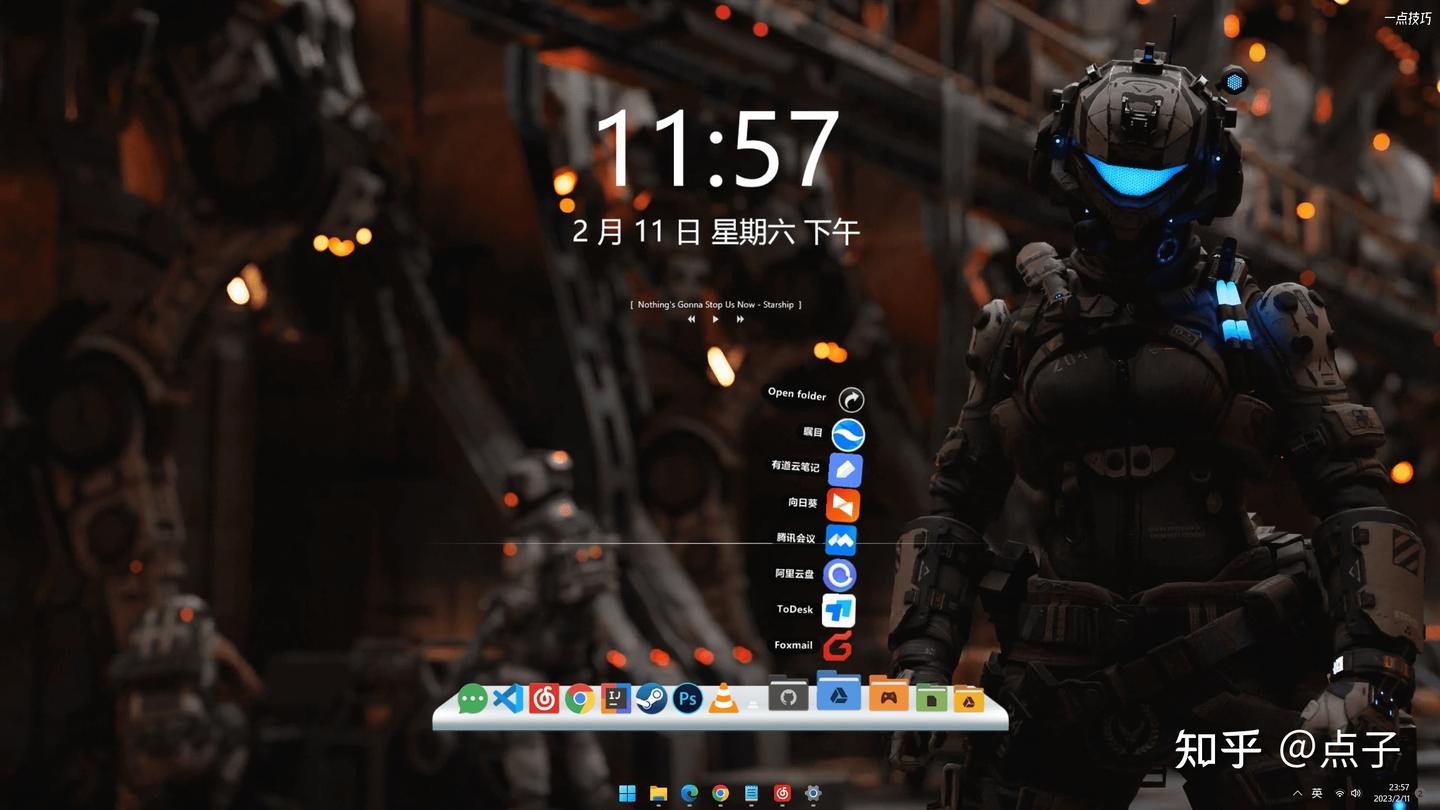 Windows Dock栏完全指南，Win11可用 - 知乎