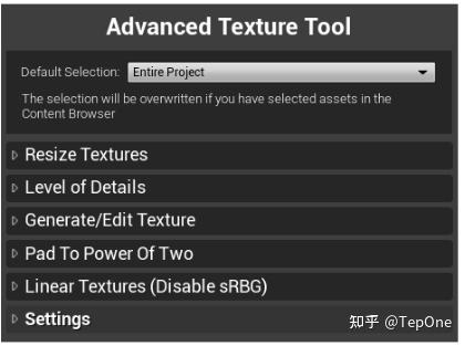 Advanced Texture Tool中文翻译 - 知乎