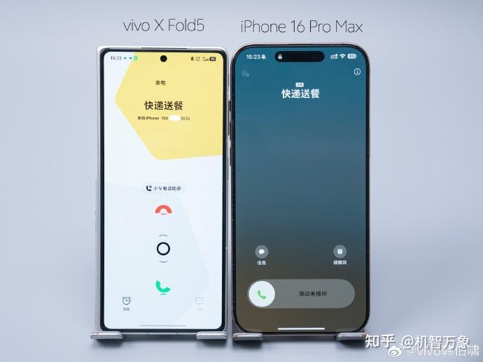 韩伯萧透露vivo X Fold5是安卓首款支持连接Apple Watch的手机 - 知乎