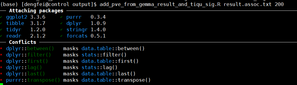 根红苗正的GWAS软件：GEMMA - 知乎