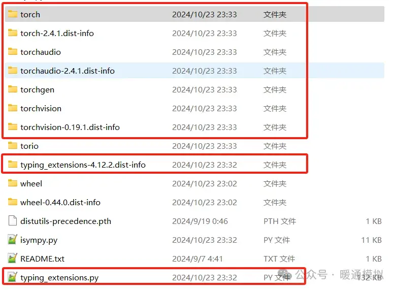将Pytorch配置到EnergyPlus里 - 知乎