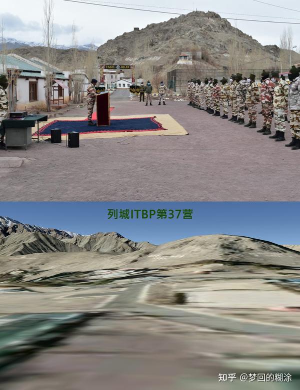 【西线印军（二）——印藏边境警察（ITBP）】 - 知乎