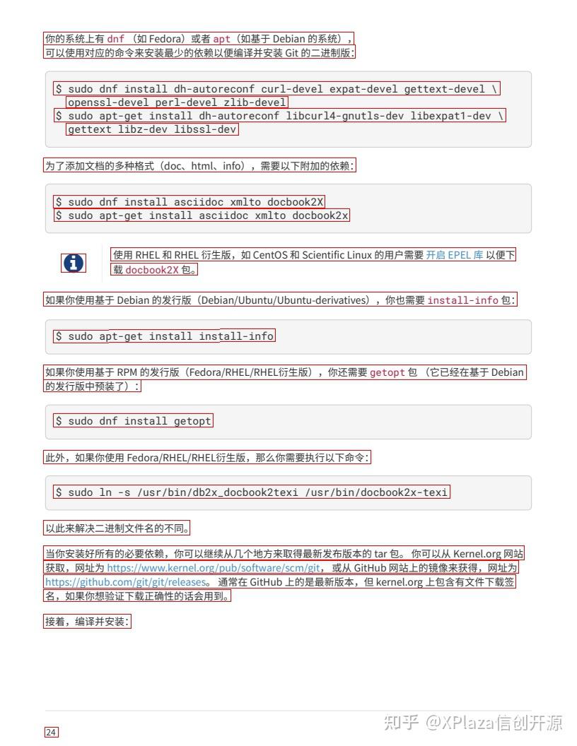 告别手动录入，Surya带你进入智能文档识别新时代！ - 知乎