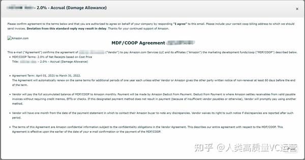 Amazon Vendor Central亚马逊VC基础知识科普 - 知乎