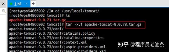 Linux环境安装tomcat步骤详细教程 - 知乎