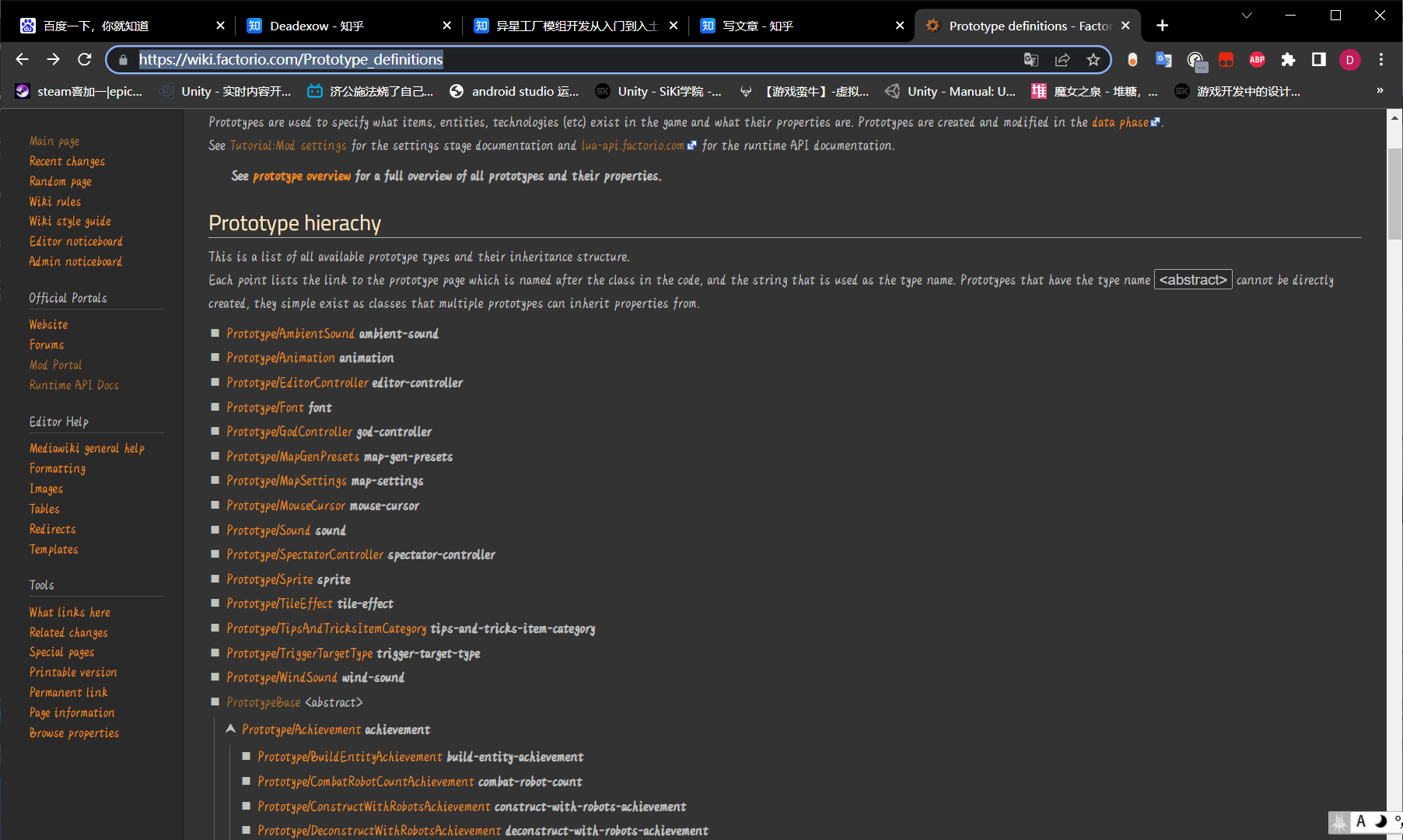 异星工厂模组开发从入门到入土（五）增加entity - 知乎
