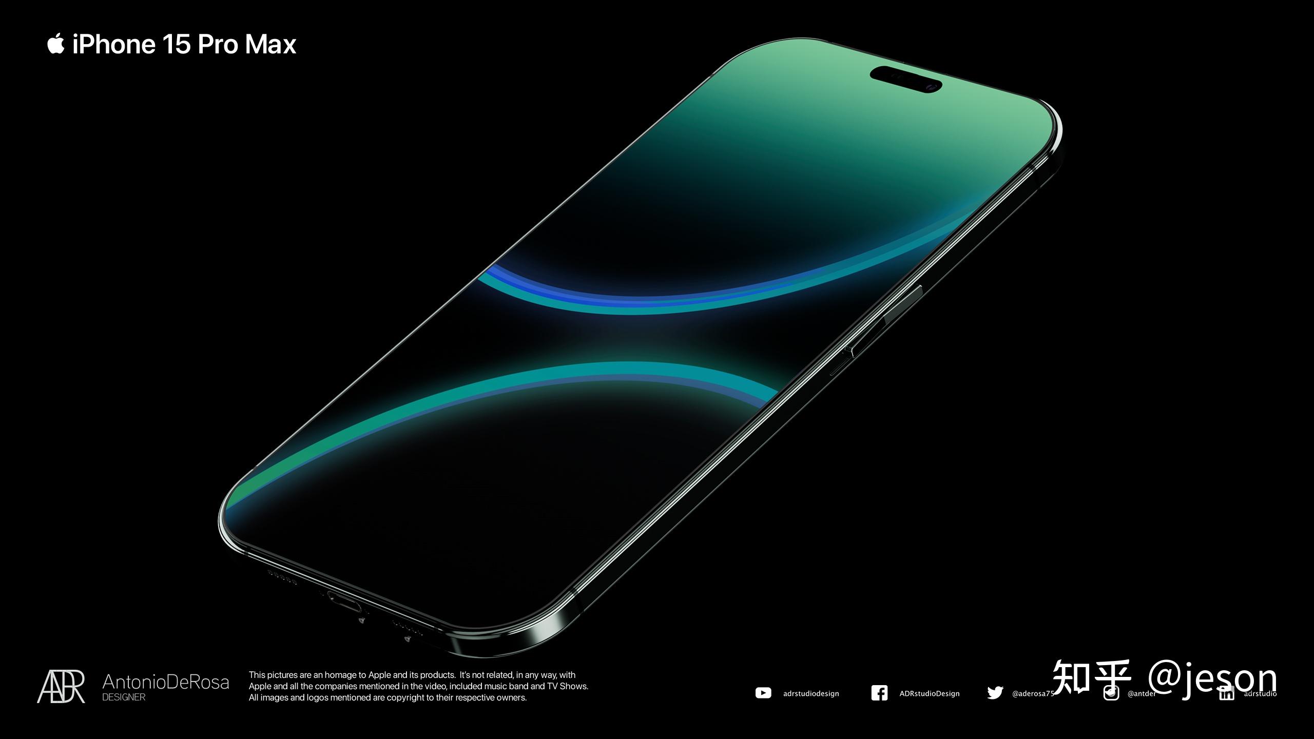 iPhone 15 Pro Max的价格外观和配置怎么样 - 知乎