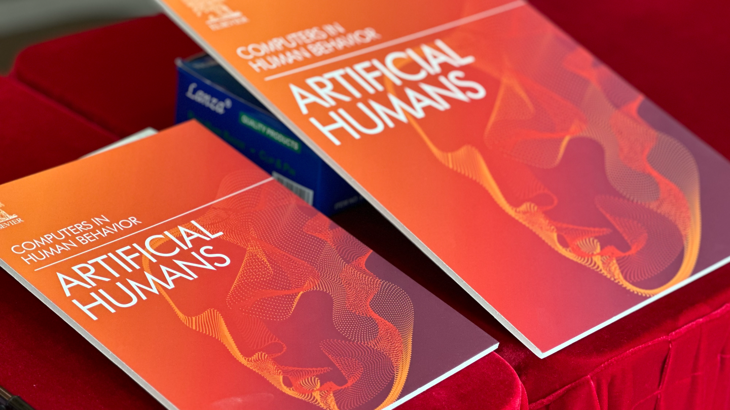 《CHB:AH》新期刊发布！浸大首届「人机智能高峰会」有何亮点？ - 知乎