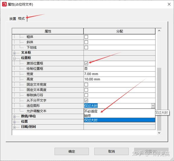eplan连接图详细介绍 - 知乎