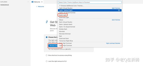 NAS部署Code Server，随时随地搞代码！ - 知乎