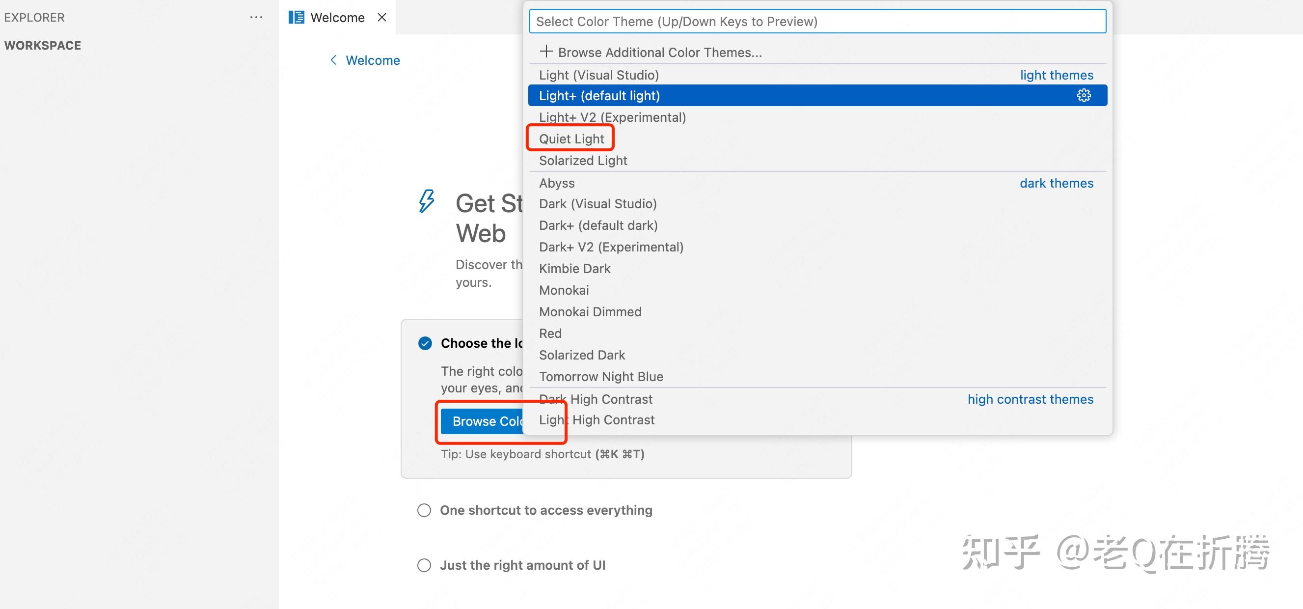 NAS部署Code Server，随时随地搞代码！ - 知乎