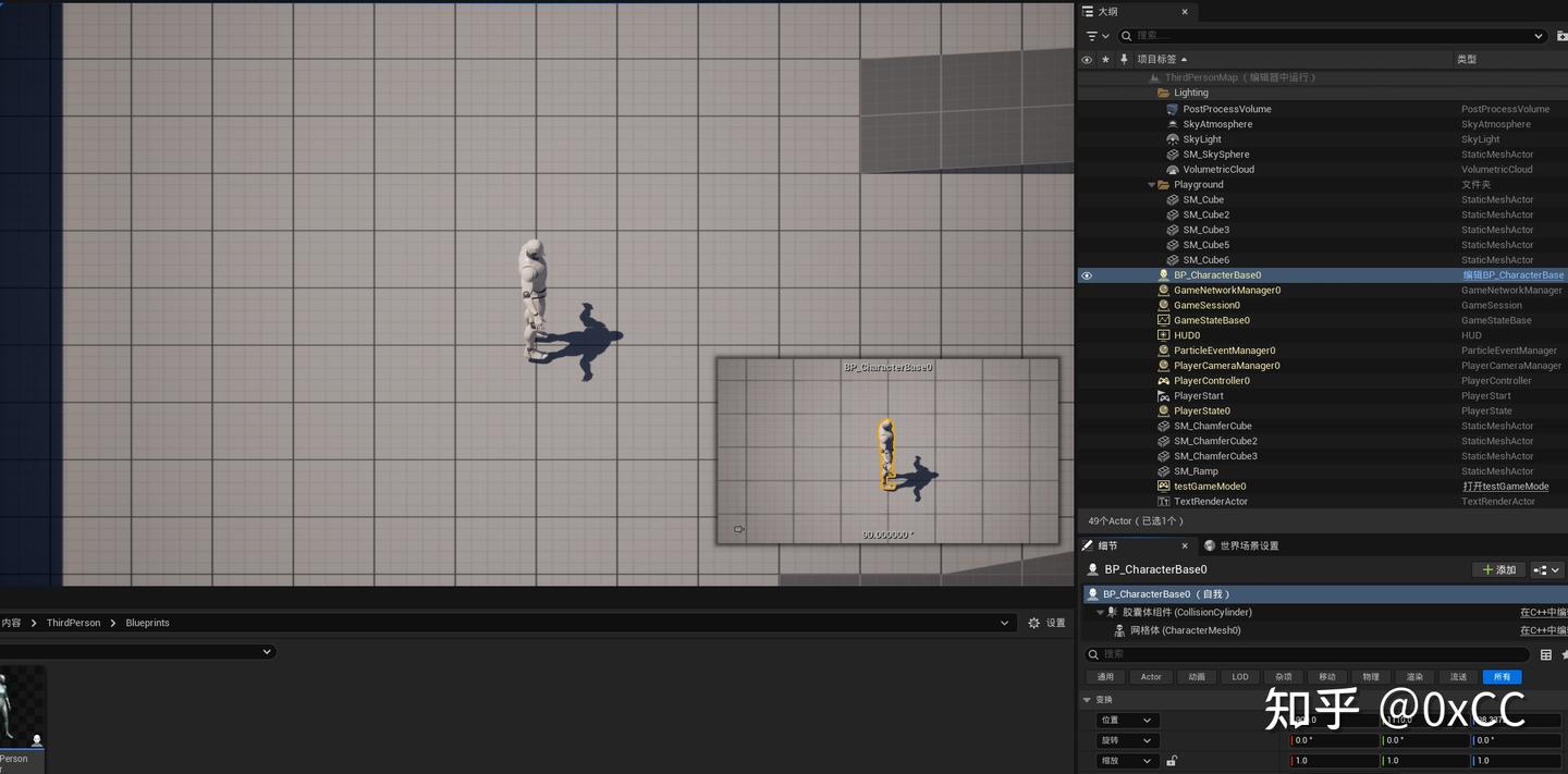 UE5之横版2D游戏(一) - 知乎