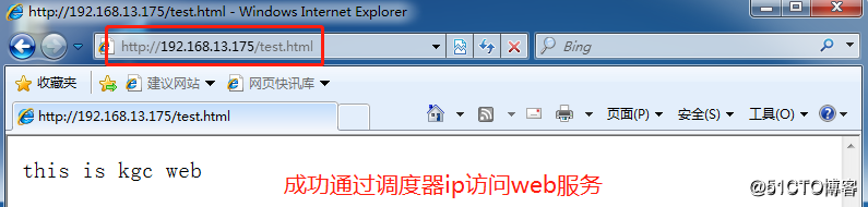 【零基础学云计算】详述Haproxy搭建web群集 - 知乎