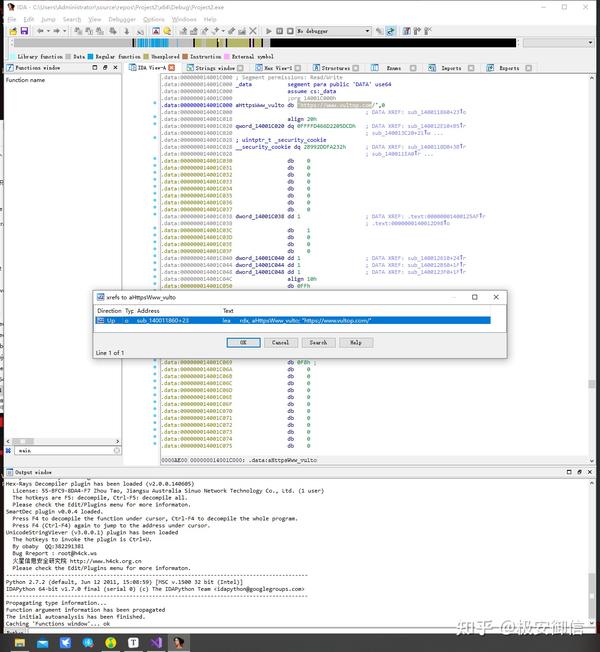 IDA简单使用 - 知乎