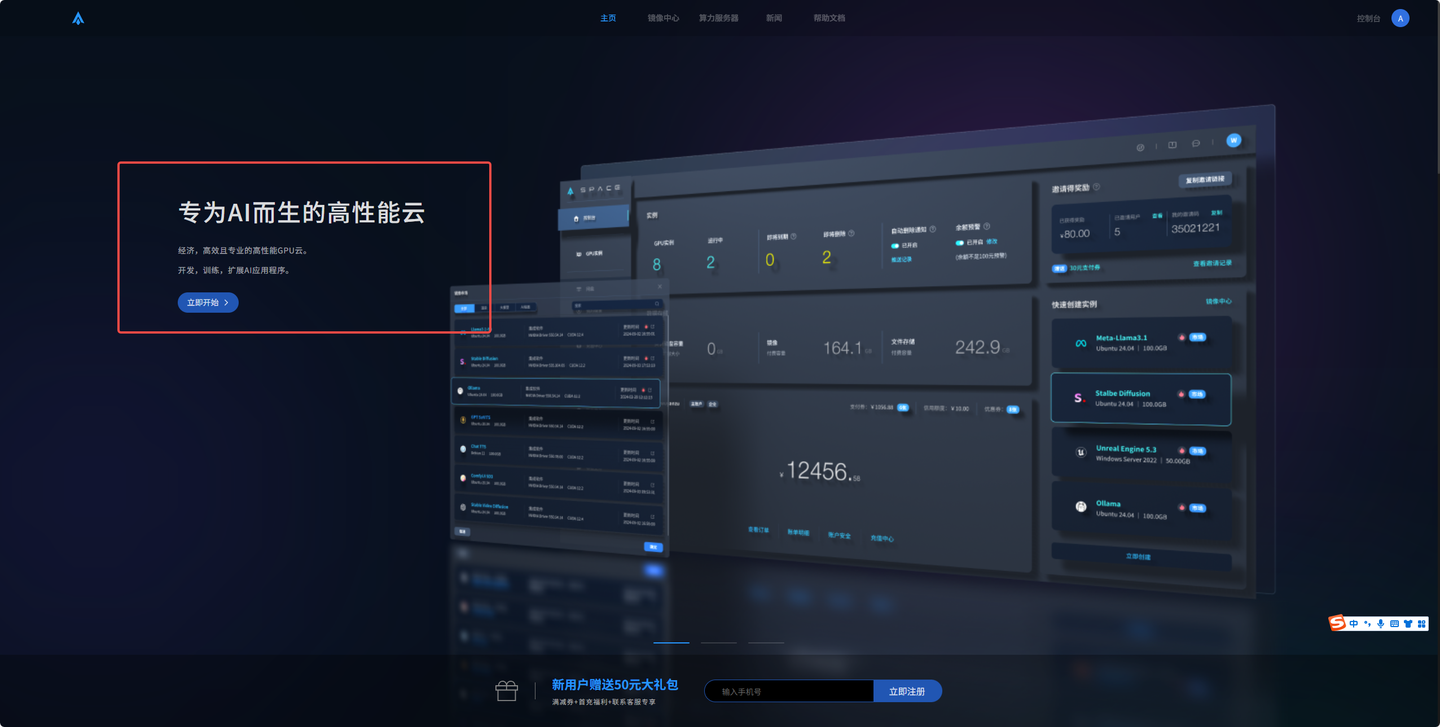 【镜像教程】ComfyUI-Chroma 颜色控制插件使用指南：精准把控图像色调与色彩风格 - 知乎
