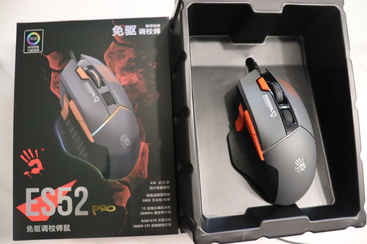 男生都应该拥有的游戏专属玩具（血手幽灵ES52Pro开箱实测报告） - 知乎