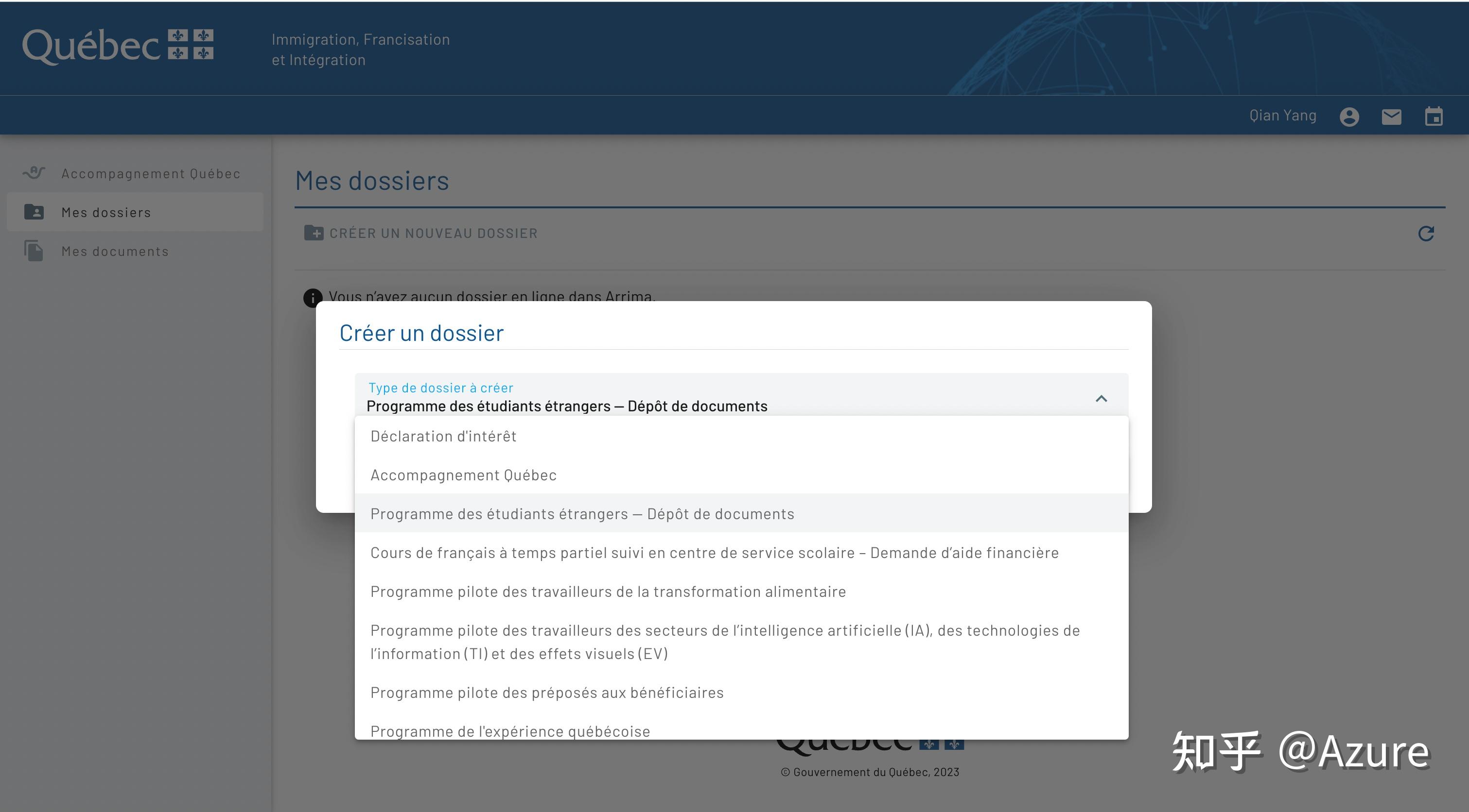 加拿大学习签证Study Permit申请2023（CAQ+SDS） - 知乎