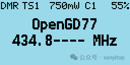 [收藏] OpenGD77 超详细用户指南 - 知乎