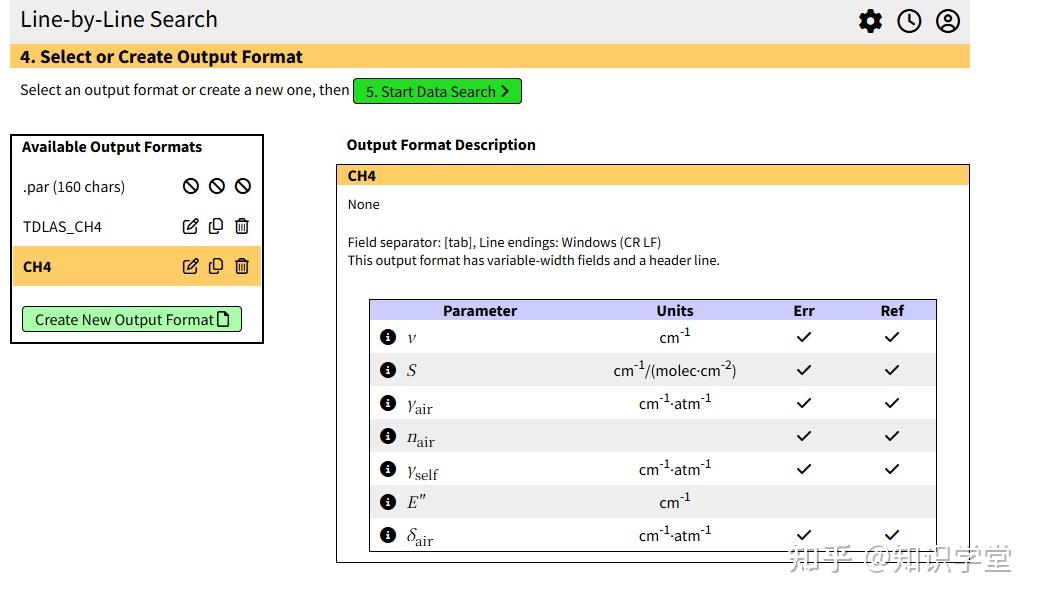 新手入门—HITRANonline - 知乎